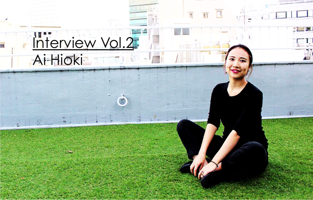 Vol.2 - 日置 愛 / 1週間ルームシェアweeeksで"住"の当たり前を再定義 | Workstyle-Lab Polaris by N.FIELD